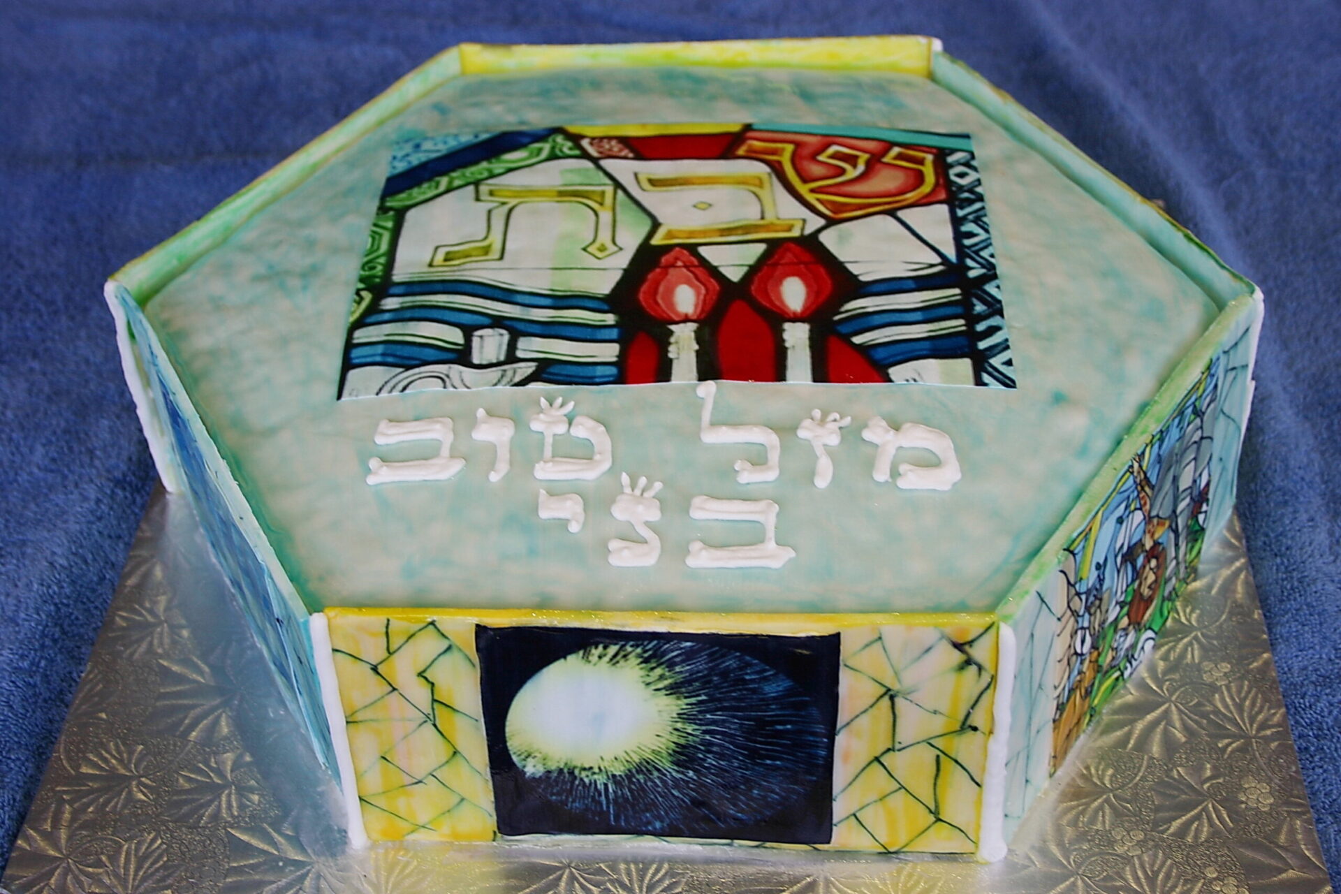 Israel & Judaica Cakes - Temptations Israel